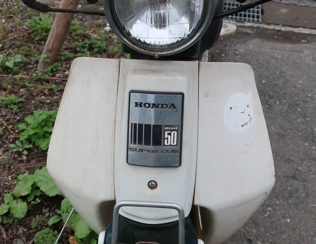 Yahoo!オークション - ホンダ・スーパーカブ50（C50）中古・ジャンク...