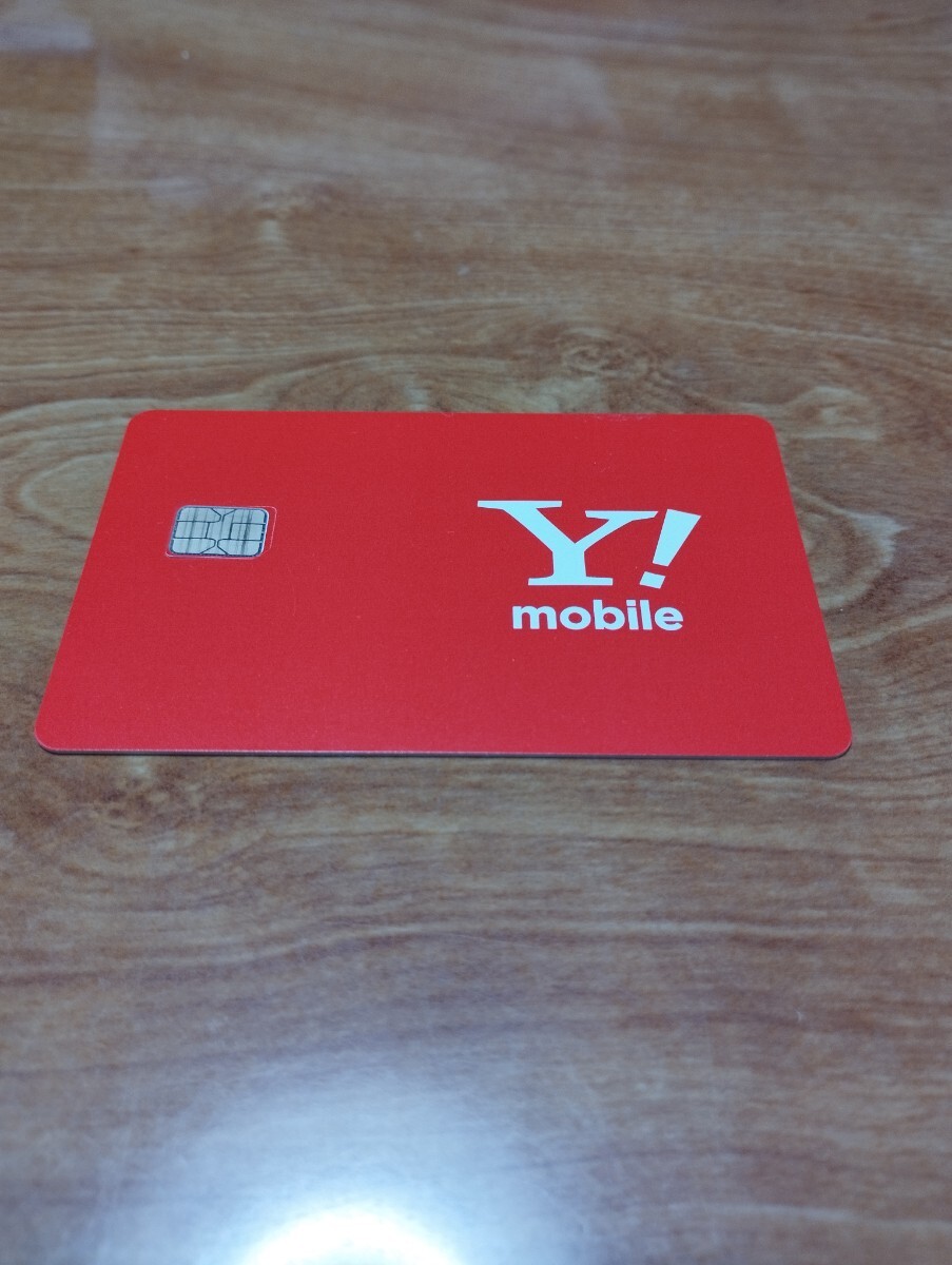 Yahoo!オークション - Y mobile Ymobile ワイモバイル nano SIM 解約...