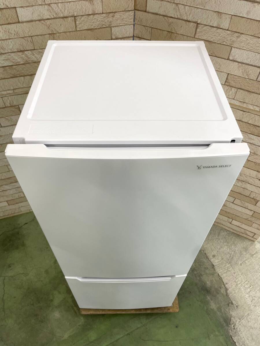 Yahoo!オークション - 大阪送料無料 3か月保障付き 冷蔵庫 2022年 ヤマ...