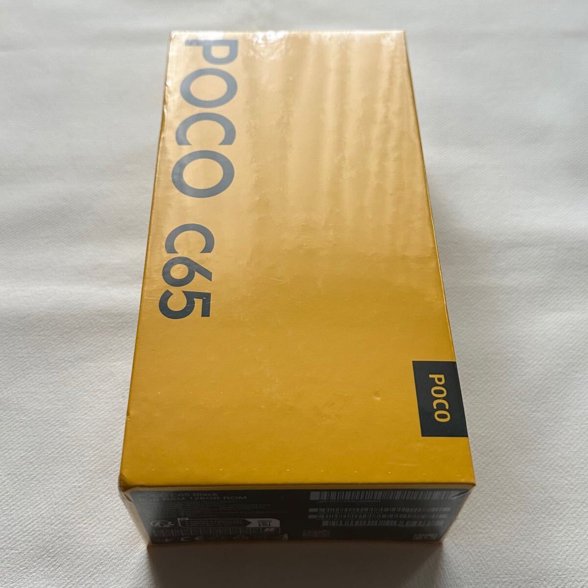 Yahoo!オークション - 【新品未開封】Xiaomi POCO C65 Black （6gb 128...