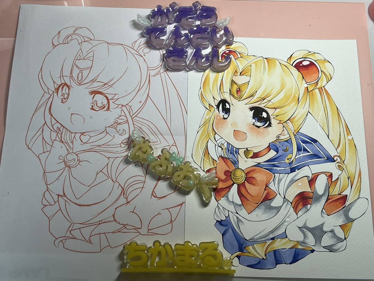 Yahoo!オークション - 同人手描きイラスト B5サイズ 美少女戦士セーラ...