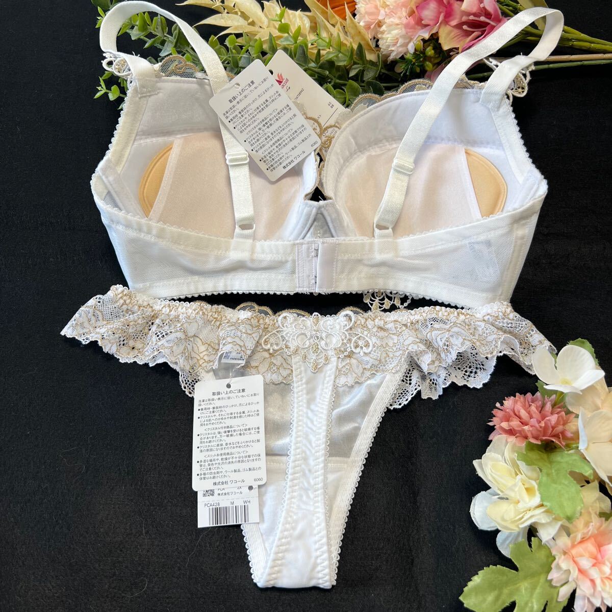 Yahoo!オークション - 【新品】wacoal L'ge ルジェ 28 ブラ ソング F65...