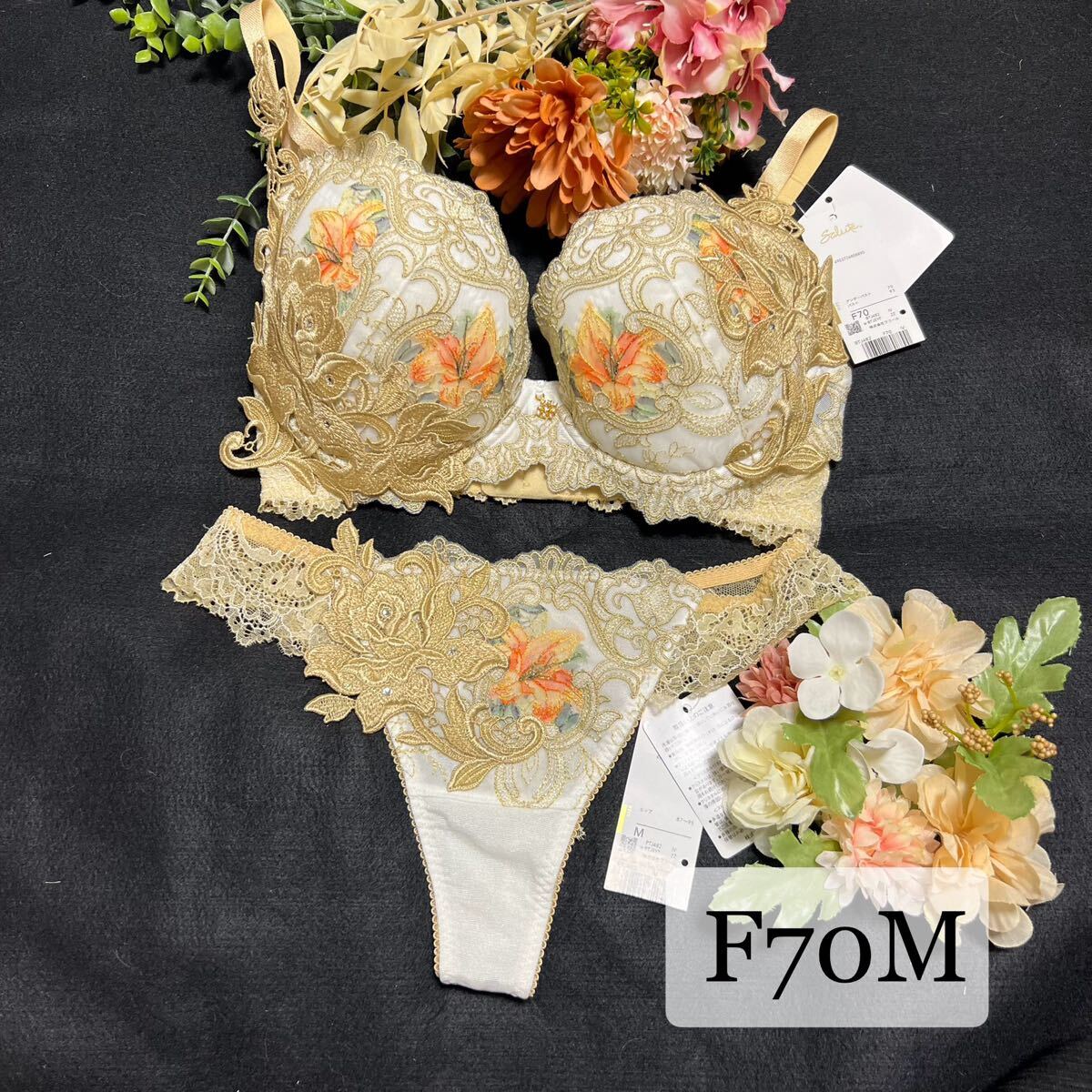 Yahoo!オークション - 【新品】wacoal サルート 82 ブラ ソングセット ...