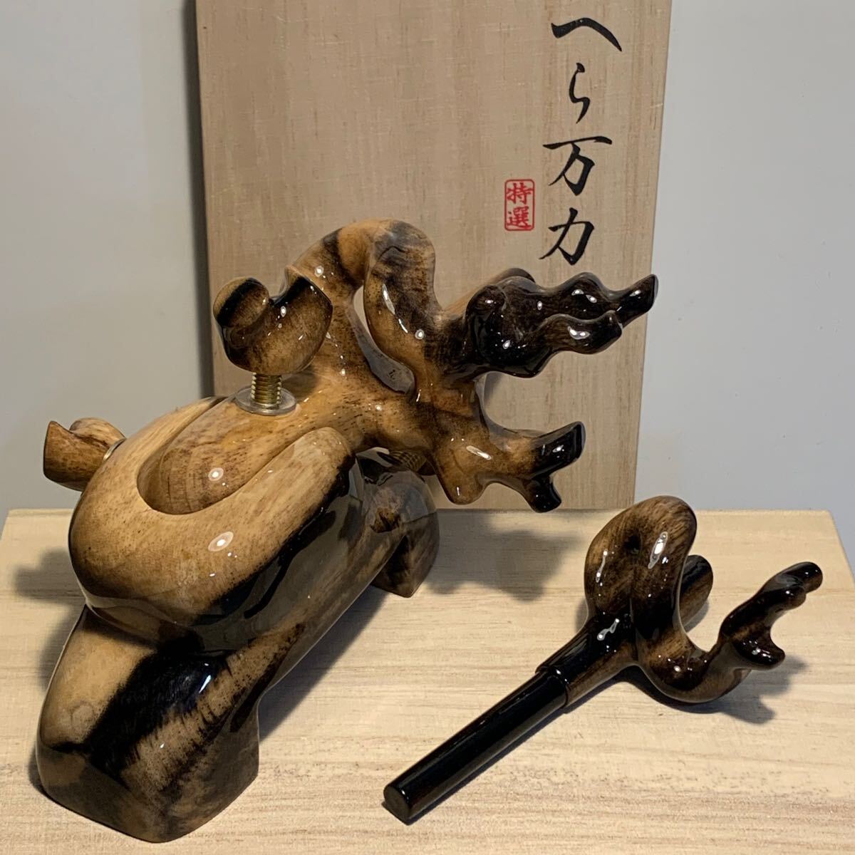 日本黒柿 な材料 砲型万力 収納袋 付き竿受あり ヘラブナ G539(その他)｜売買されたオークション情報、yahooの商品情報をアーカイブ公開 - オークファン（aucfan.com）