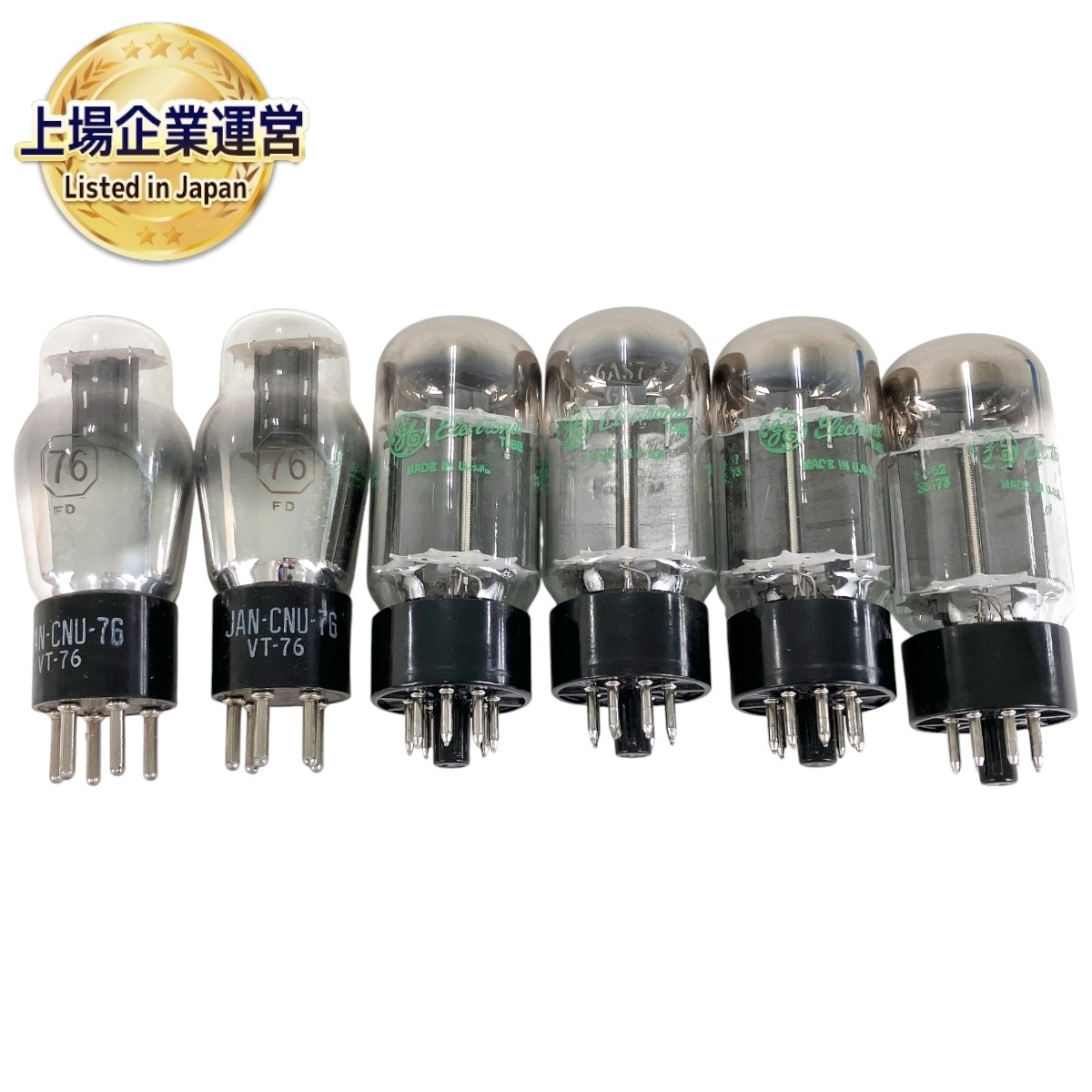 Yahoo!オークション - GE 6AS7GA NATIONAL UNION VT-76 真空管 6本セッ...