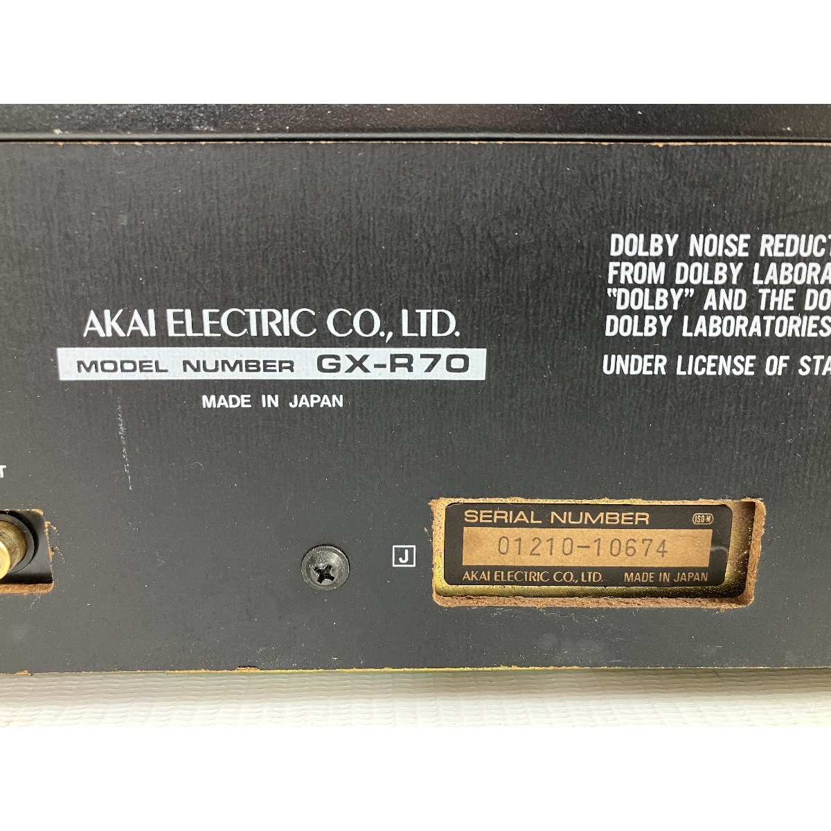 Yahoo!オークション - AKAI GX-R70 カセットデッキ アカイ 音響機材 ジ...