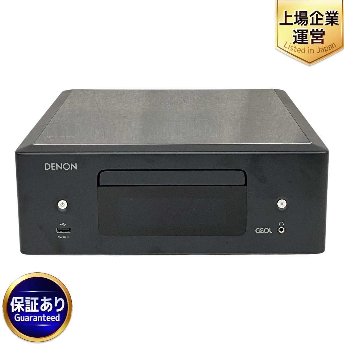 DENON RCD-N12 ネットワークCDレシーバー 2023年製 音響機器 オーディオ 良好 S9331796(その他)｜売買されたオークション情報、yahooの商品情報をアーカイブ公開 ...