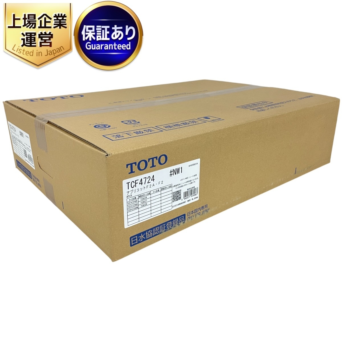 Yahoo!オークション - TOTO TCF4724 ウォシュレット アプリコット F2A...