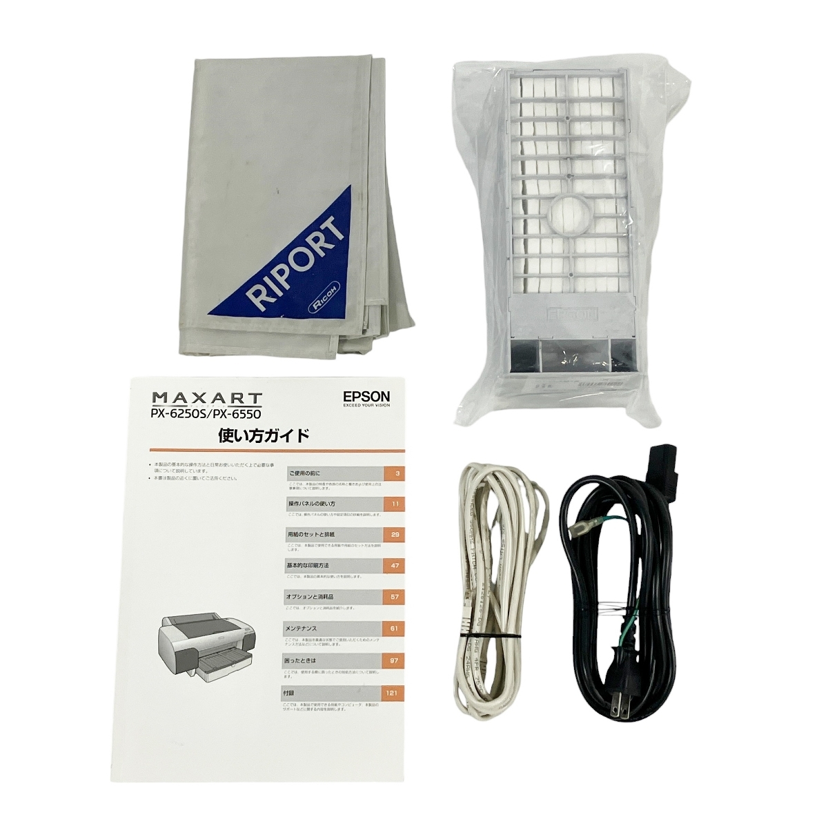 Yahoo!オークション - 【引取限定】 EPSON MAXART PX-6550 A2対応 フォ...