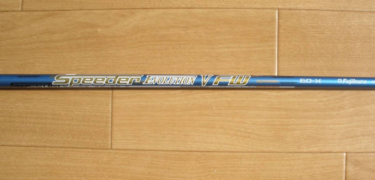 Yahoo!オークション - テーラーメイド エボリューション5FW SPEEDER E...