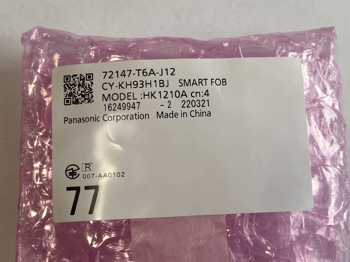 Yahoo!オークション - 送料込み 新品未使用 純正 HONDAホンダ スマート...