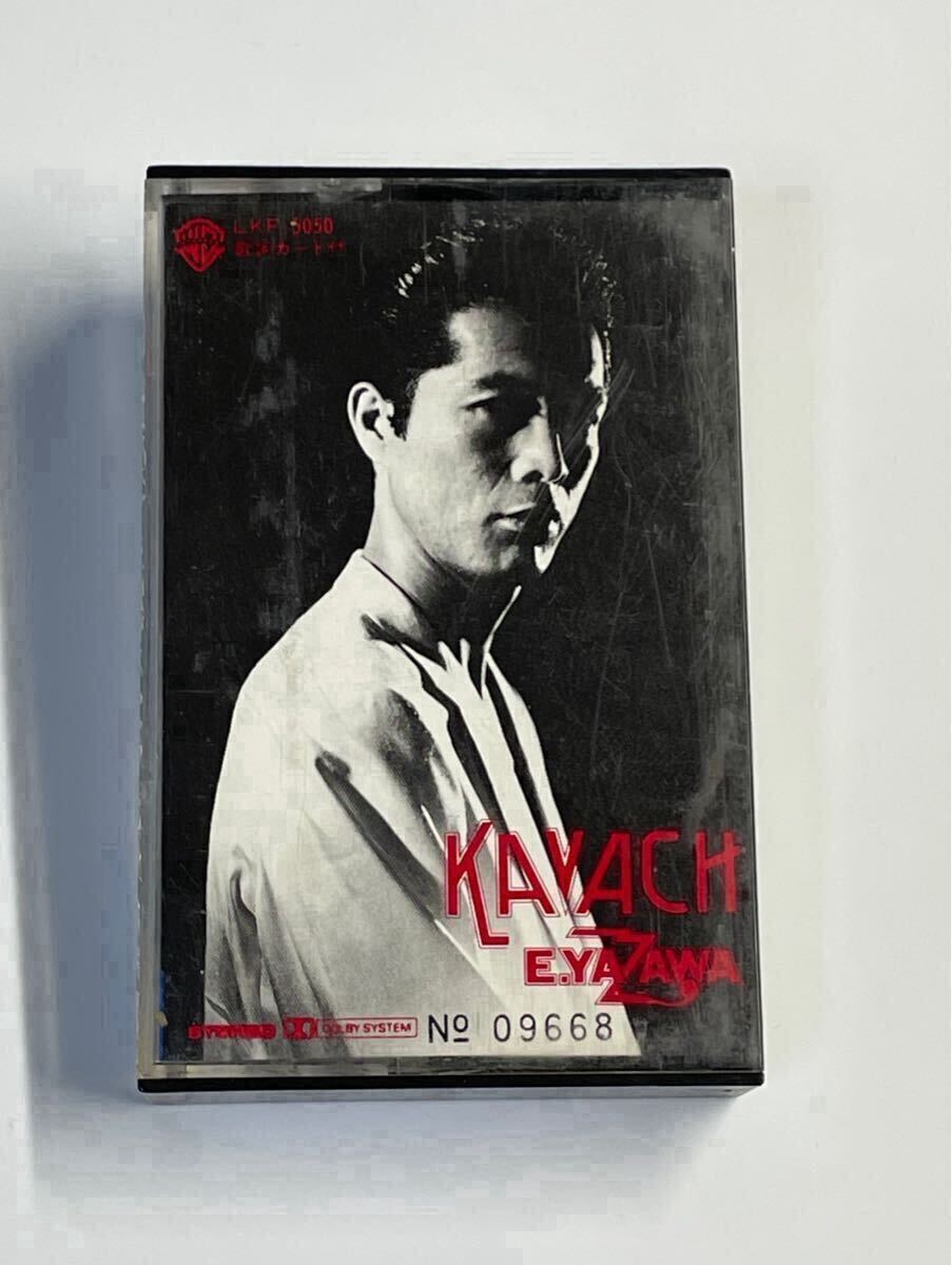 Yahoo!オークション - 矢沢永吉 KAVACH カセットテープ