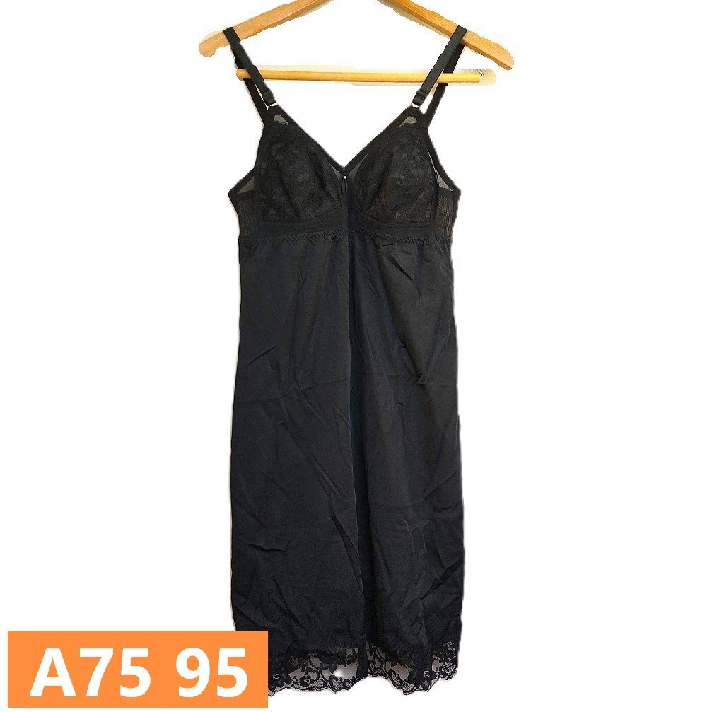 Yahoo!オークション - 美品 サブローザ ロングキャミソール A75 95 SUB...