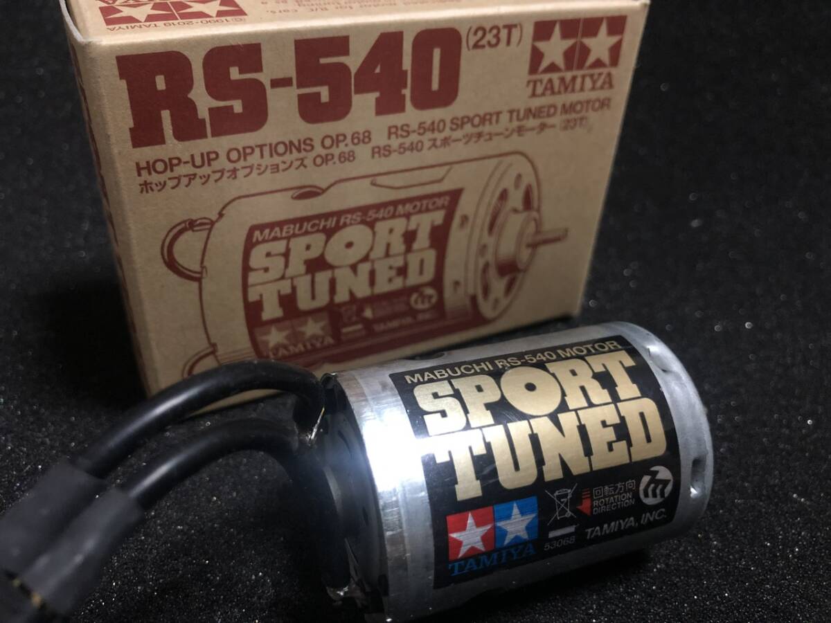 タミヤ スポーツチューン モーター RS-540 OP. 68 ツーリングカー F1 バギー ドリフト 1/10 RC(モーター)｜売買されたオークション情報、yahooの商品情報をアーカイブ ...