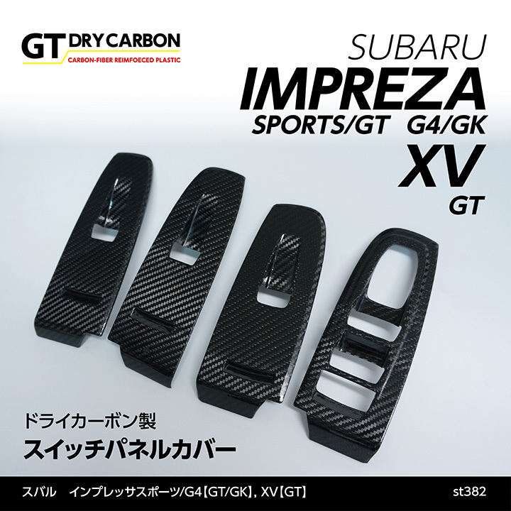 Yahoo!オークション - インプレッサスポーツ【GT】 インプレッサG4【GK...