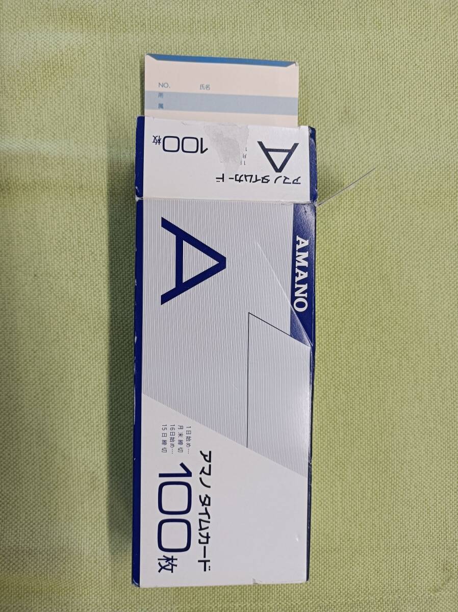 Yahoo!オークション - QAZ13759 AMANO アマノ 電子タイムレコーダー BX...