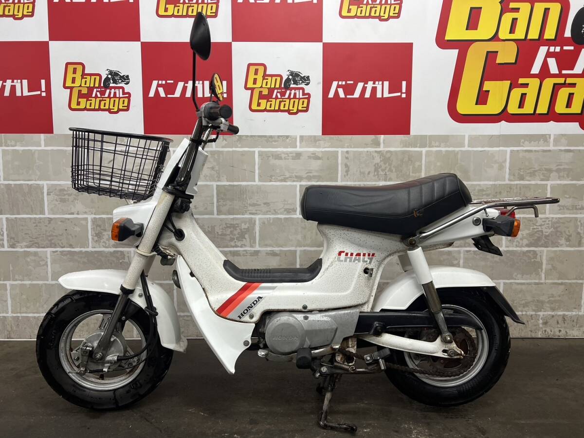 Yahoo!オークション - HONDA ホンダ CHALY50 シャリ―50 CF50 販売証明...