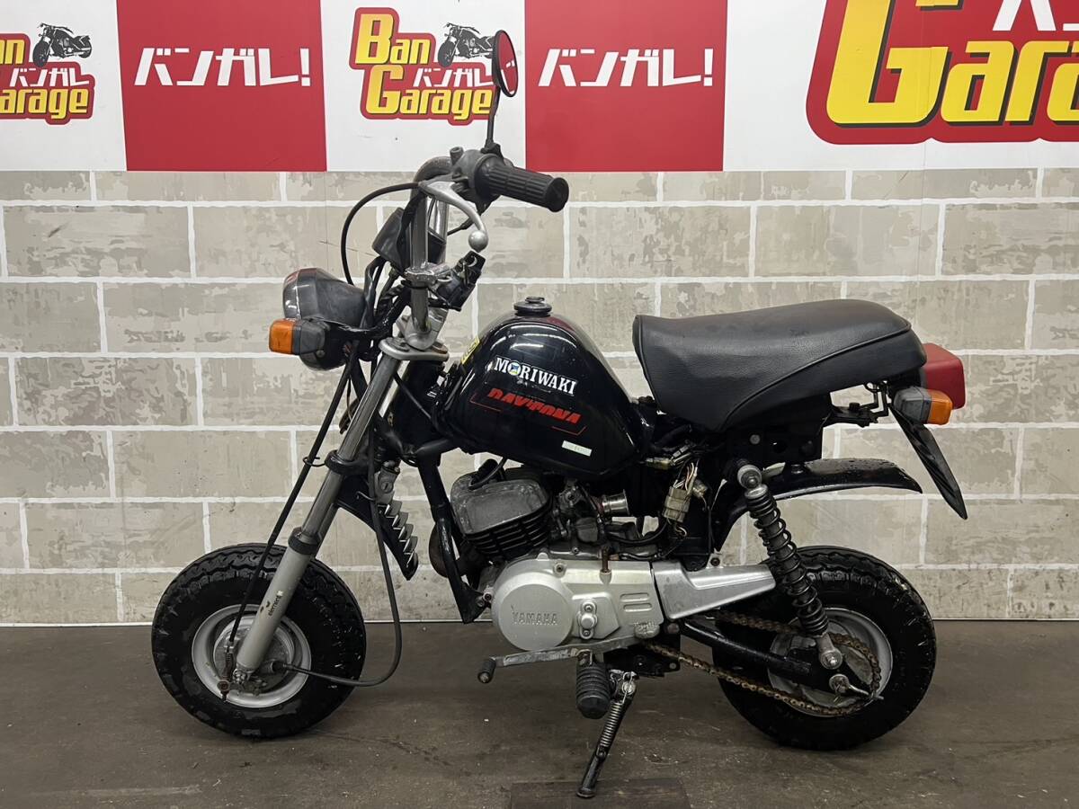 Yahoo!オークション - YAMAHA ヤマハ POCKE QA50 ポッケ 4U1 販売証明...