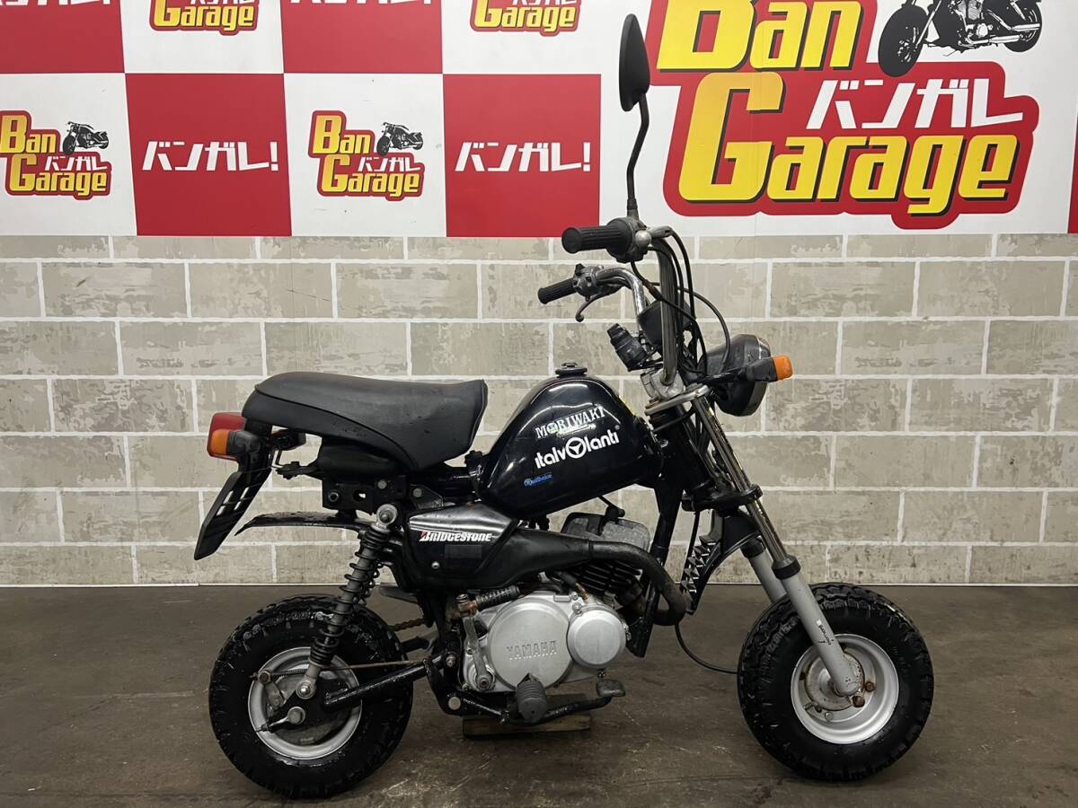 Yahoo!オークション - YAMAHA ヤマハ POCKE QA50 ポッケ 4U1 販売証明...