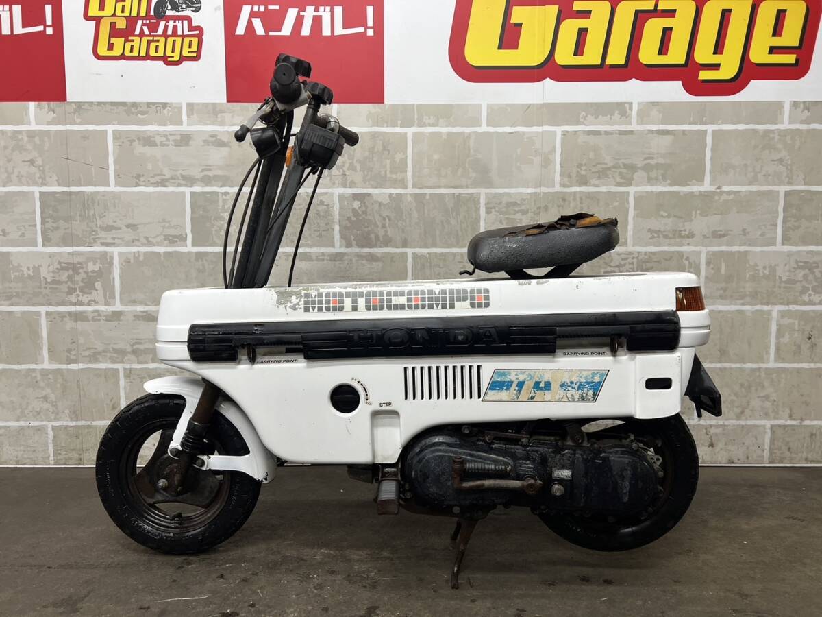 HONDA ホンダ MOTOCOMPO モトコンポ AB12 販売証明書有り 場内走行確認済み エンジン始動動画有り 未整備 現状車 バンガレ(50cc以下)｜売買されたオークション情報 ...