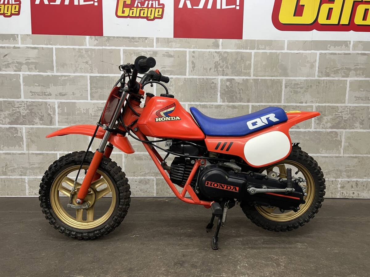 Yahoo!オークション - HONDA ホンダ QR50 AE01 販売証明書有り 場内走...