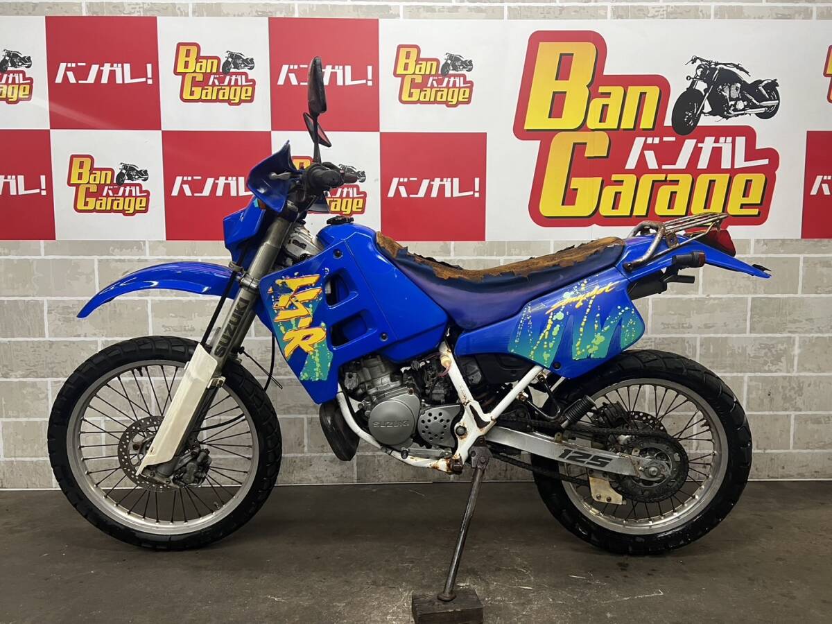 Yahoo!オークション - SUZUKI スズキ TS125R SF15A 販売証明書有り 場...