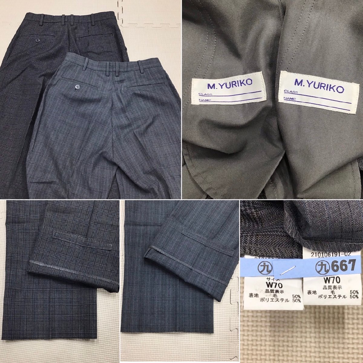 Yahoo!オークション - O951/S1163(中古)千葉県 私立東京学館浦安高校 ...