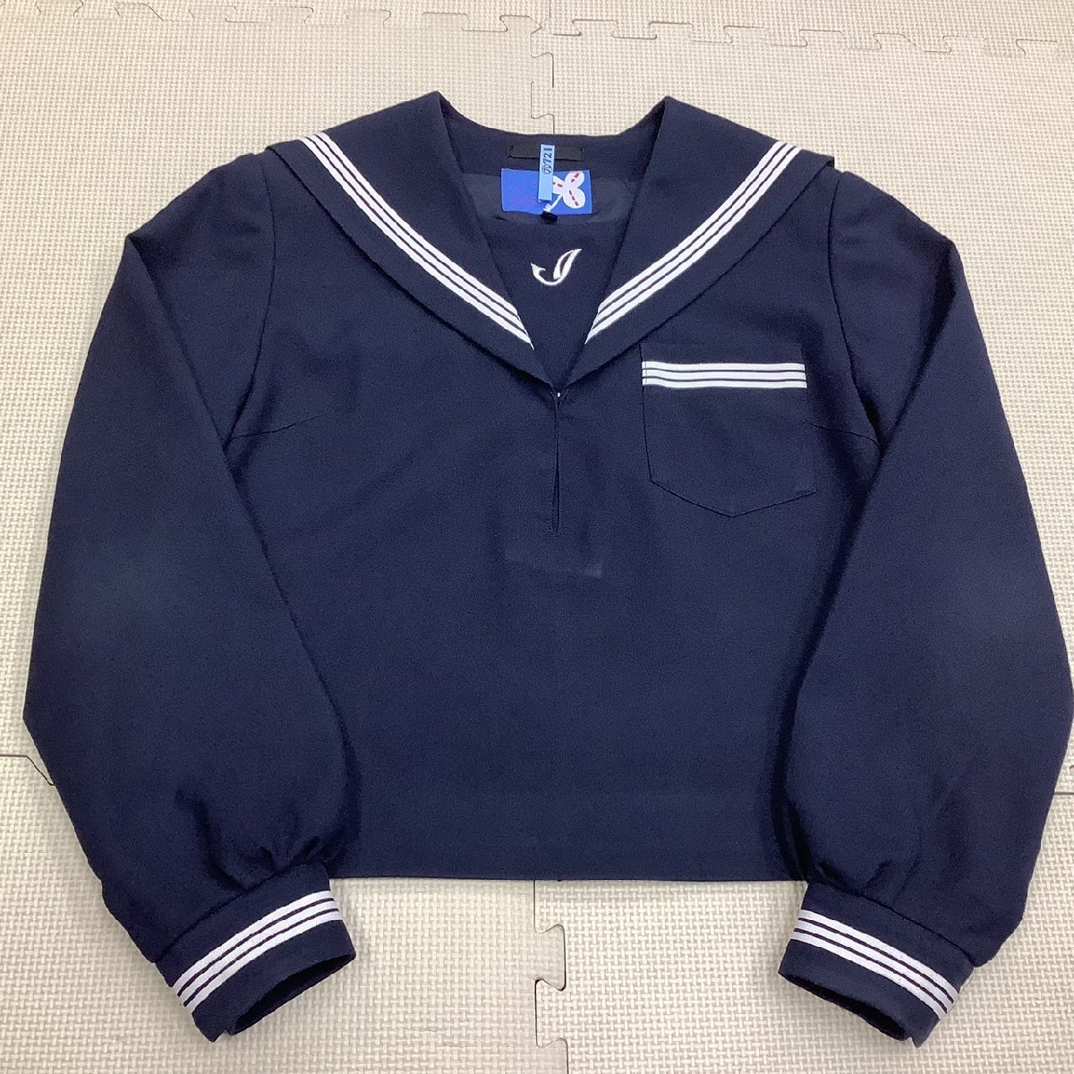 Yahoo!オークション - I920/(中古)兵庫県 稲美中学校 女子制服2点 /旧...