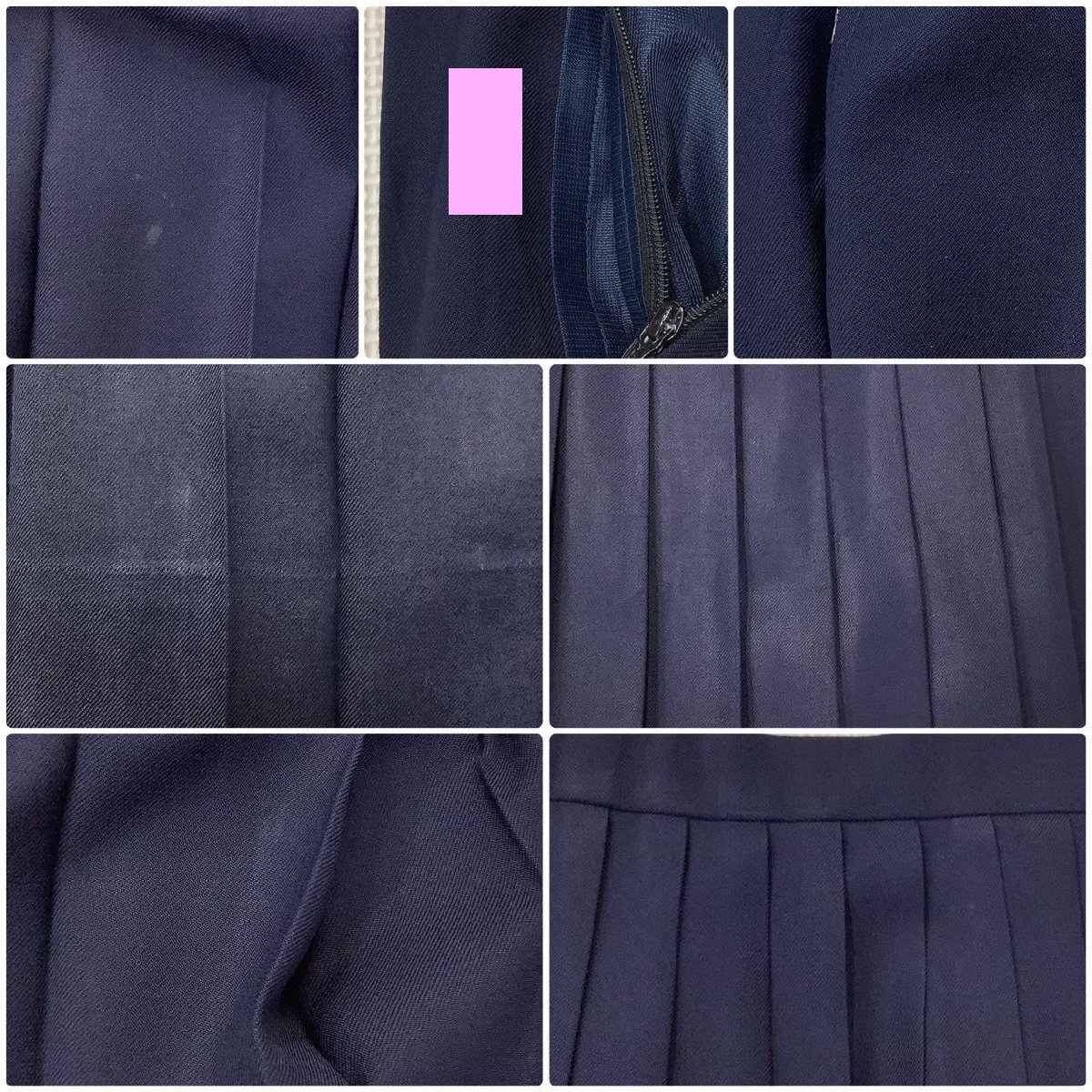 Yahoo!オークション - I960/Y(中古)山形県 上山市立北中学校 女子制服3...