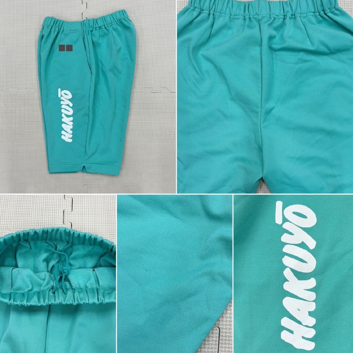 Yahoo!オークション - K99/T1061(中古)栃木県 白楊高校 体操着 3点 /指...