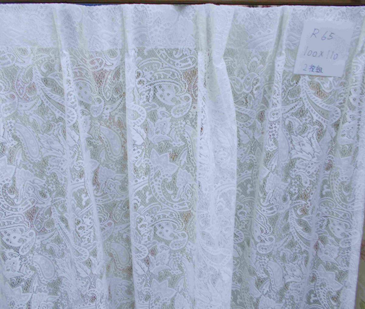 Yahoo!オークション - レースカーテン 巾90×高さ110cm 採寸を間違った...