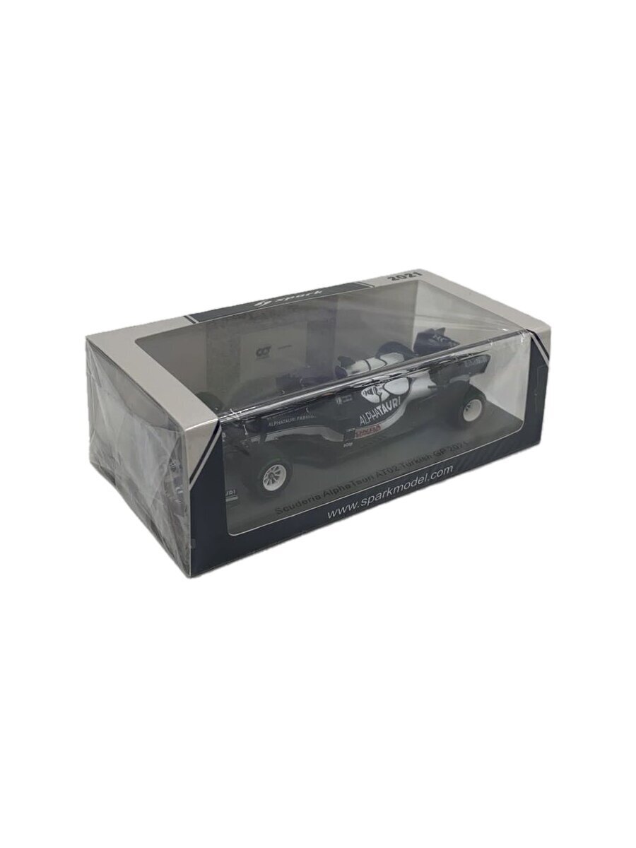 Yahoo!オークション - DIECAST MASTERS/フィギュア/-