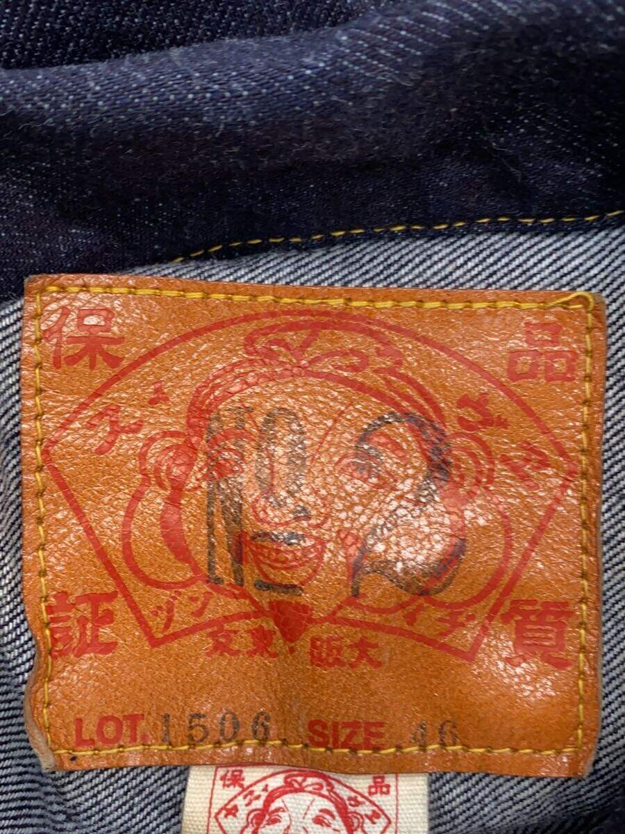 Yahoo!オークション - EVISU Gジャン/46/デニム/IDG/1506//