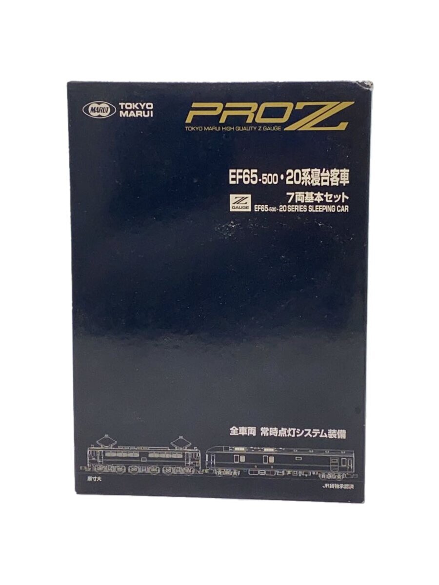 Yahoo!オークション - TOKYO MARUI EF65-500/20系寝台客/7両基本セット