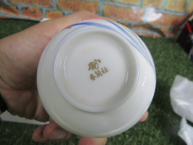 Yahoo!オークション - 香蘭社 /蘭/らん/湯呑揃い/未使用/5客/W35-CE5