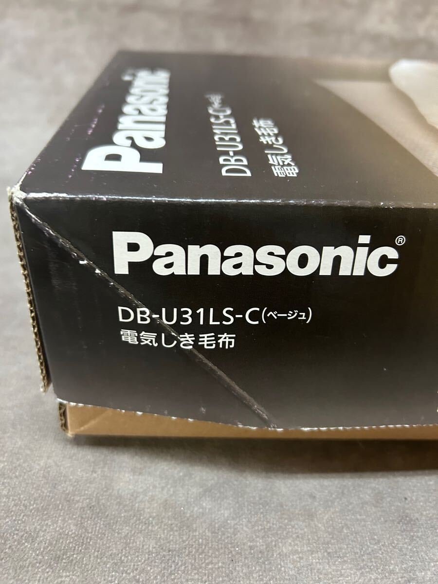 Yahoo!オークション - Panasonic DB-U31LS-C 電気しき毛布 通電OK ベー...