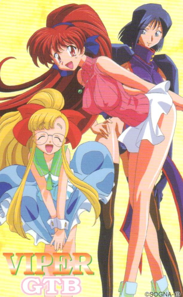 VIPER GTB SOGNA- B テレカ50度数 tp_226(テレホンカード)｜売買されたオークション情報、yahooの商品情報をアーカイブ公開 - オークファン（aucfan.com）