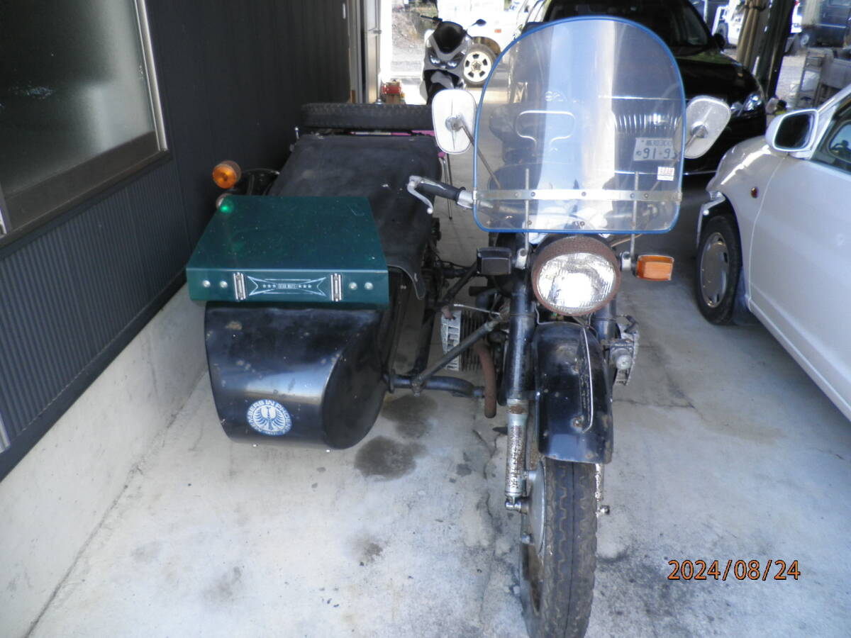 Yahoo!オークション - 長江750