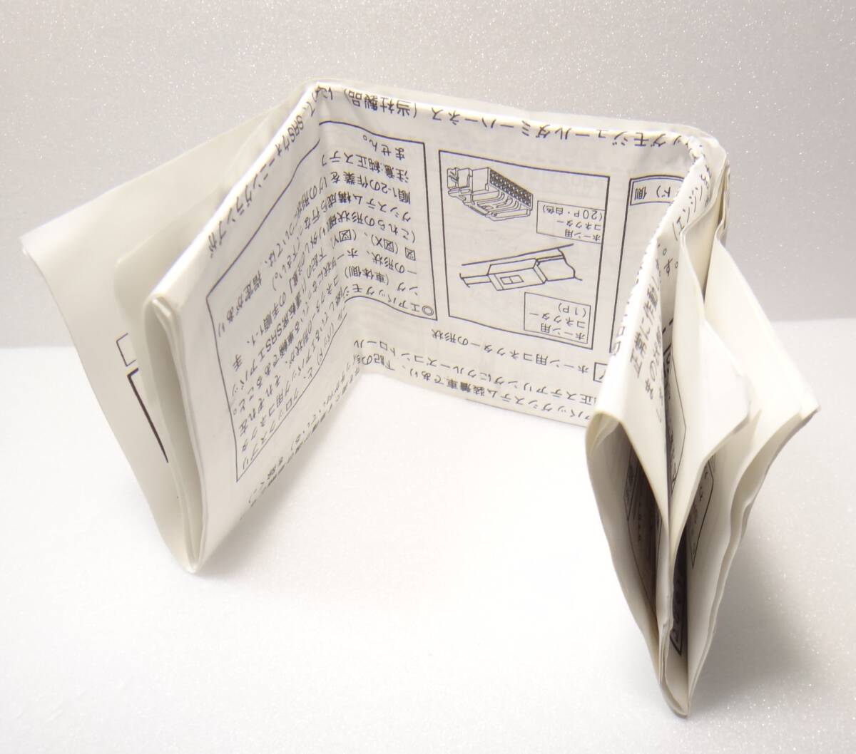 Yahoo!オークション - 送料600円より ホンダ S-319 daikei BOSS 現状販...