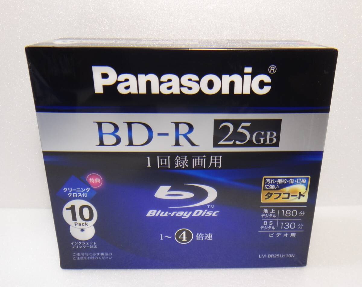 タフコート panasonic BD-R 25GB 10枚 LM-BR25LH10N パナソニック(ブルーレイ)｜売買されたオークション情報、yahooの商品情報をアーカイブ公開 ...