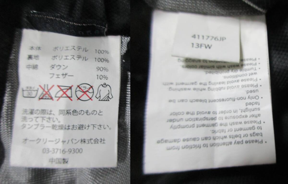 Yahoo!オークション - 送料無料 オークリー ブラック ダウン ベスト ...