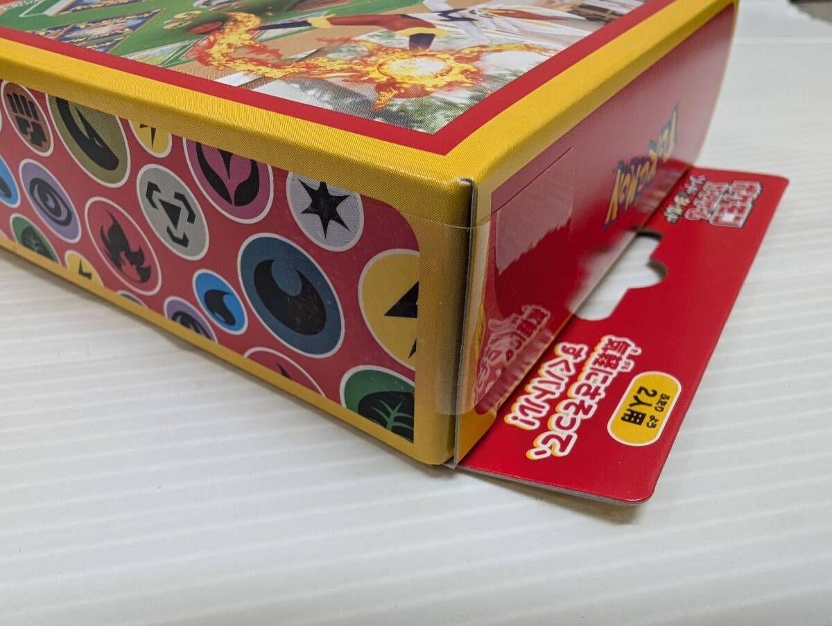 Yahoo!オークション - 3440) ポケモン切手BOX ポケモンカードゲーム 見...