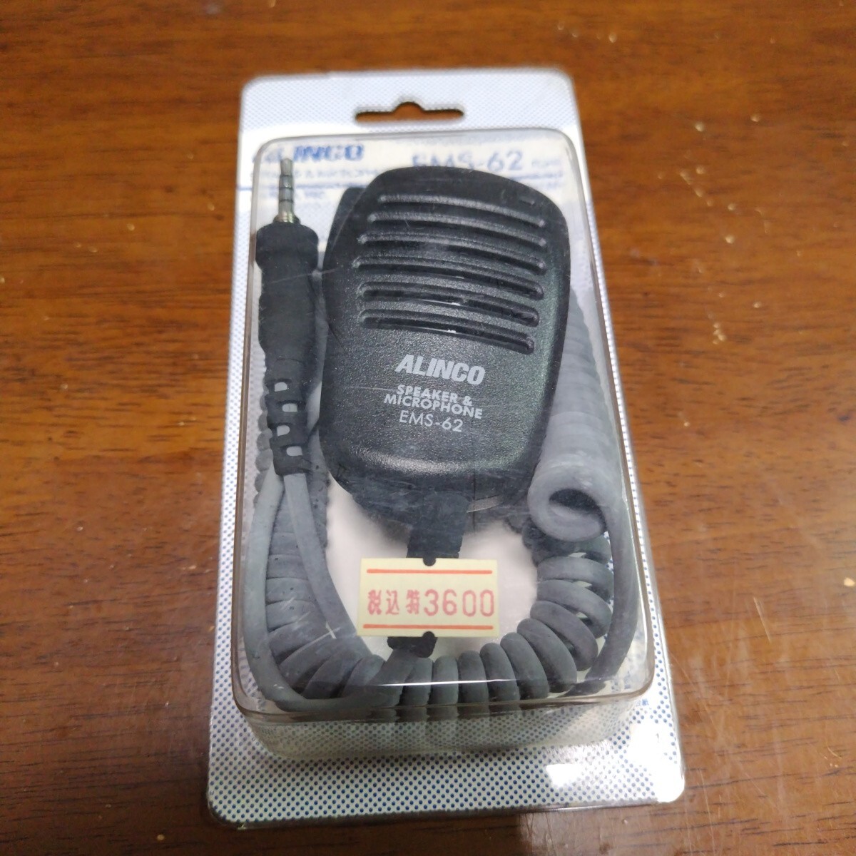 Yahoo!オークション - アルインコ ems-62 トランシーバー 無線