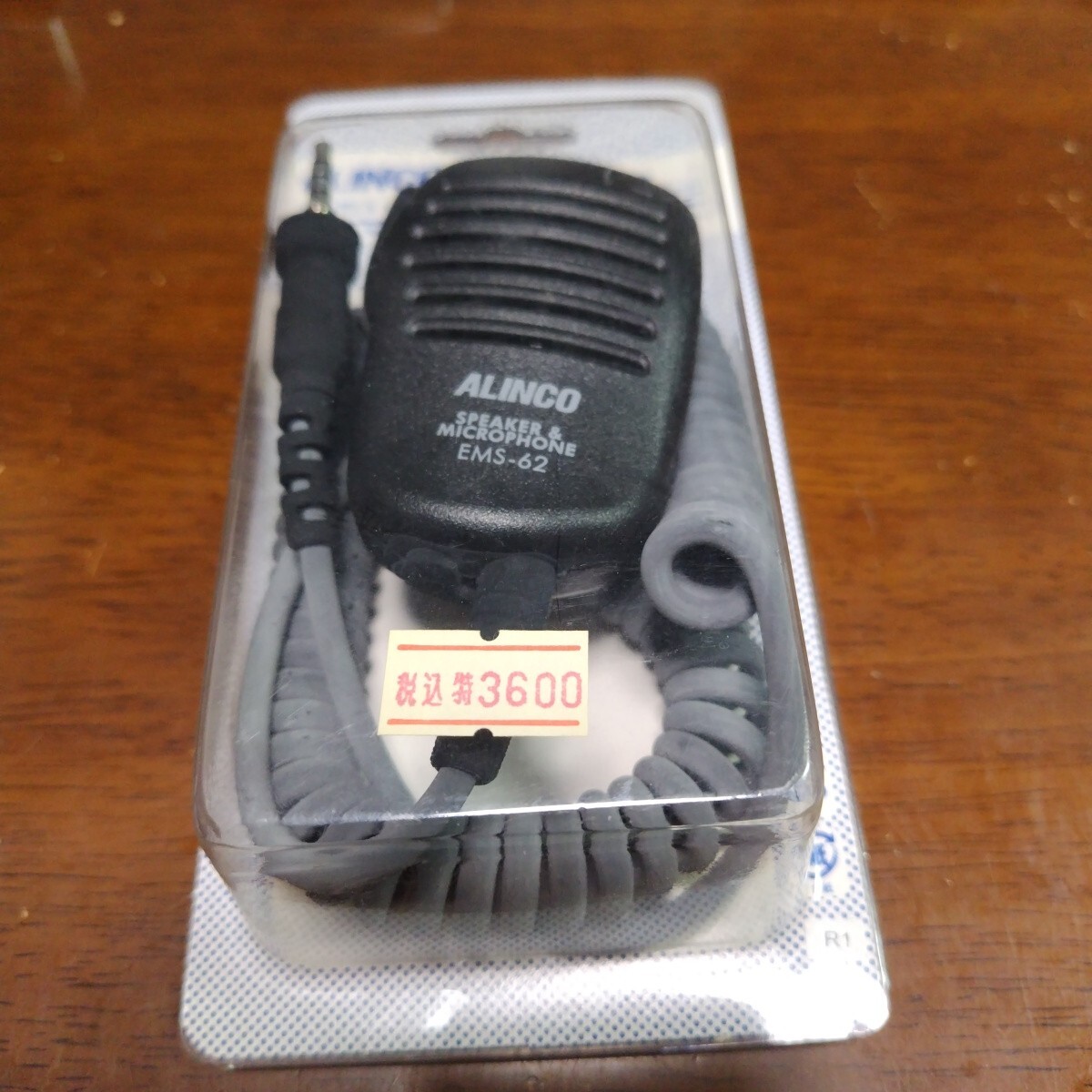 Yahoo!オークション - アルインコ ems-62 トランシーバー 無線