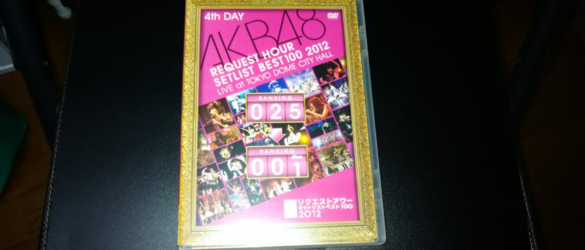 Yahoo!オークション - リクエストアワー AKB48 DVD MAGAZINE 月別 検 S...