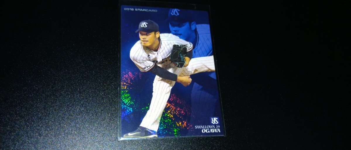 Yahoo!オークション - 小川泰弘 ヤクルトスワローズ プロ野球チップス ...