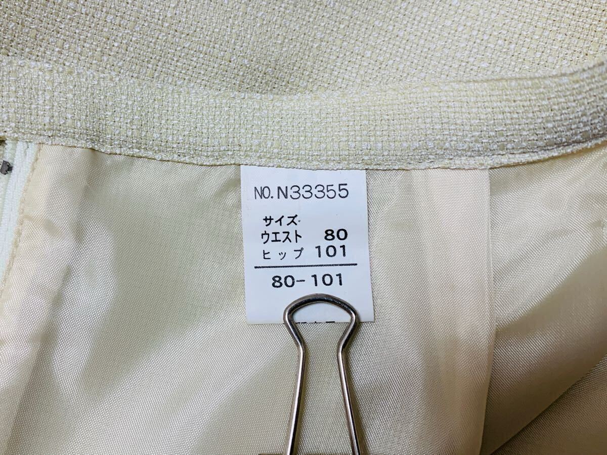 Yahoo!オークション - 【匿名配送】女装子 15ABR 15号 大きめ 大きいサ...