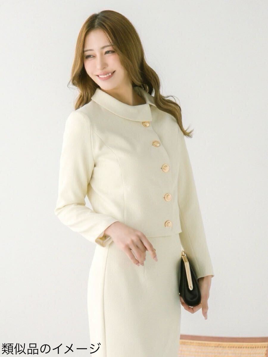 Yahoo!オークション - 【匿名配送】女装子 15ABR 15号 大きめ 大きいサ...