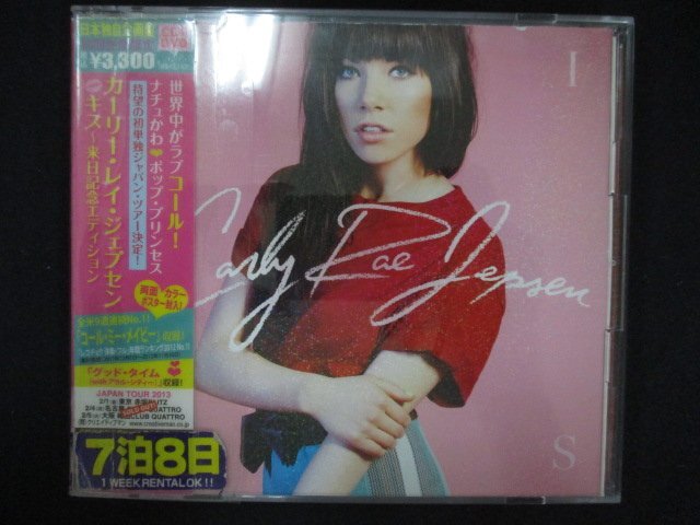 Yahoo!オークション - 1255∴レンタル版CD キス~来日記念エディション(...