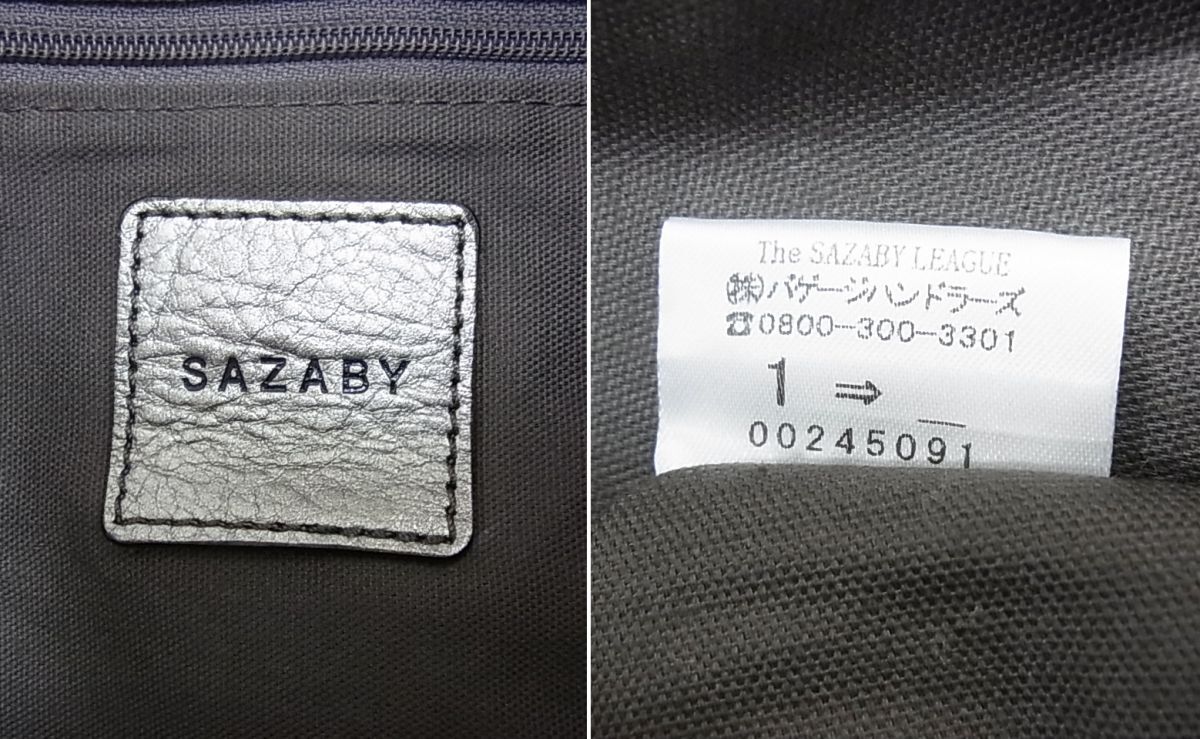 Yahoo!オークション - SAZABY サザビー ワンショルダー トートバッグ ...